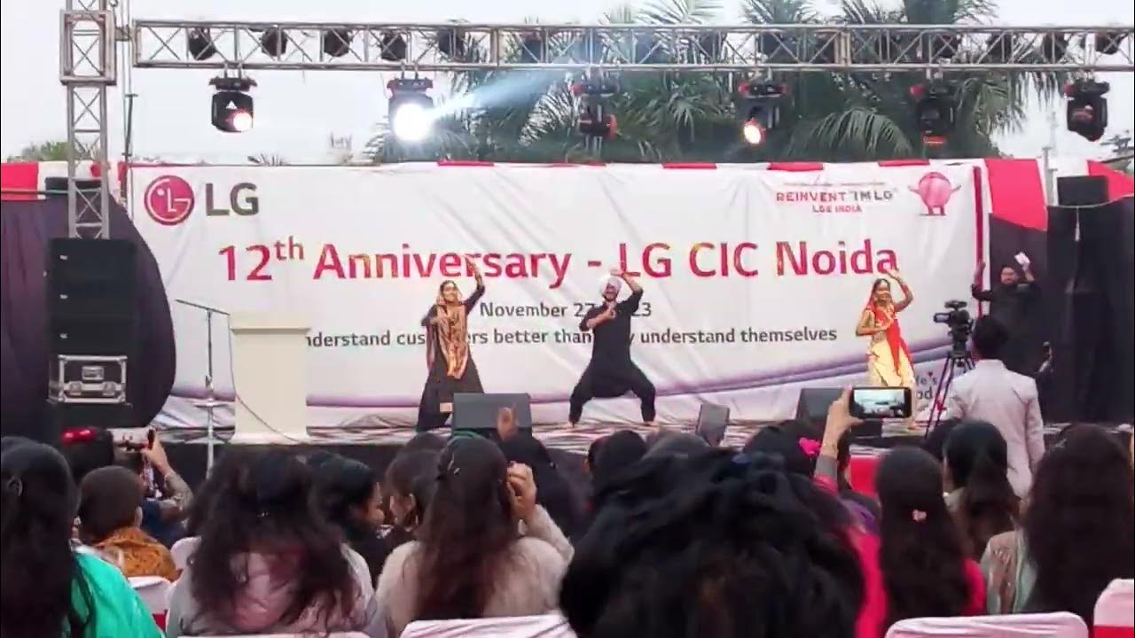12th ANNIVERSARY LG CIC - YouTube