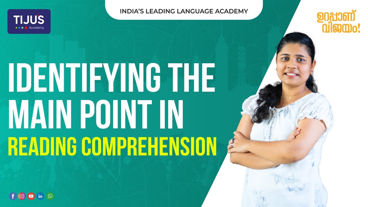 IDENTIFYING THE MAIN POINT IN READING COMPREHENSION. - YouTube