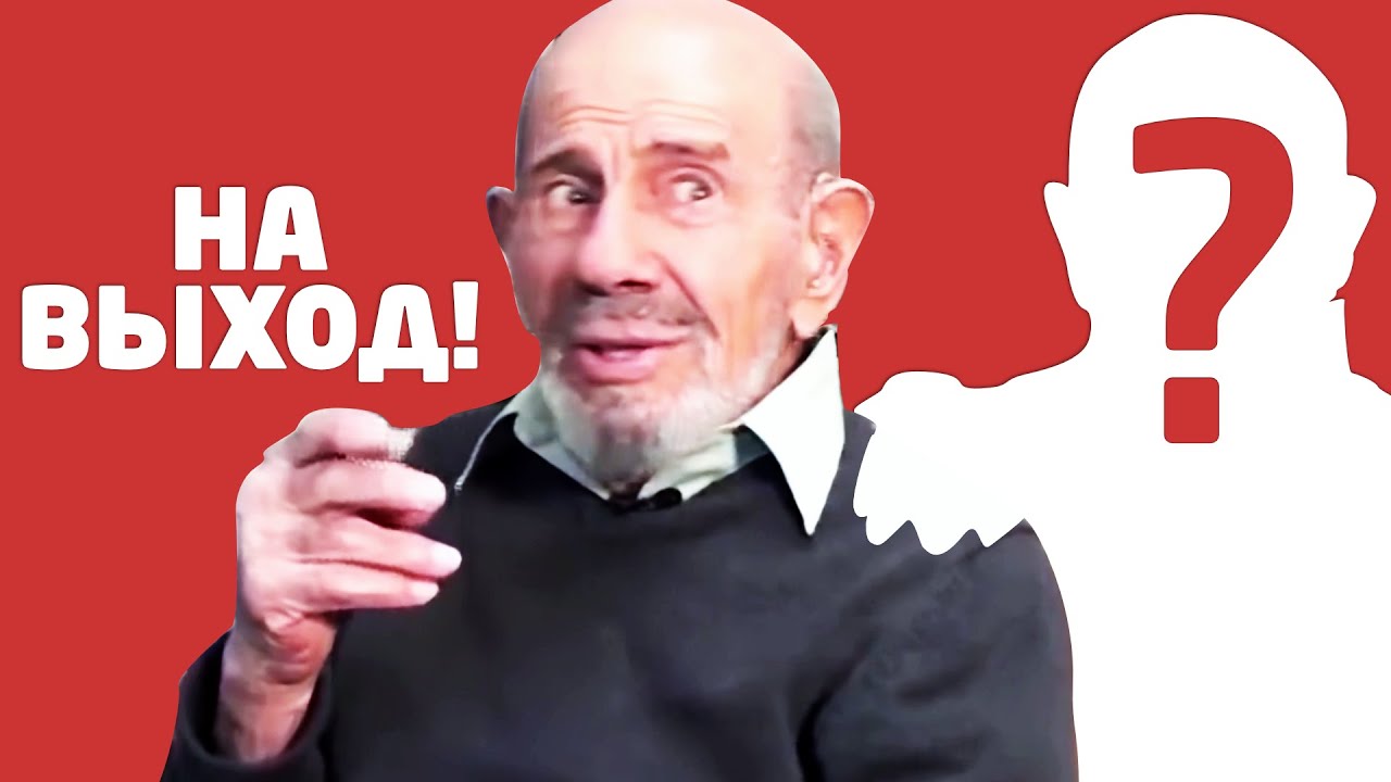 Тебе нравится твоя работа Жак Фреско Youtube