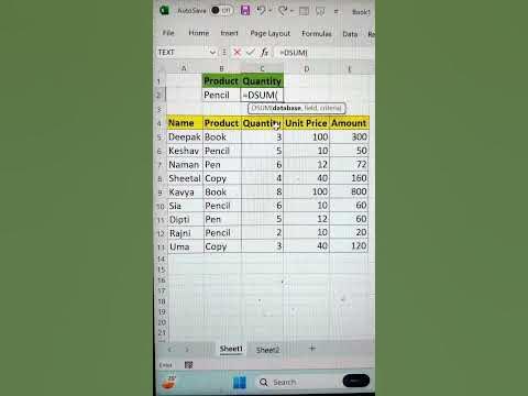Get Total Quantity Of A Product In Excel 🔥 | DSUM Function In Excel 😱 #shorts #excelshorts # ...
