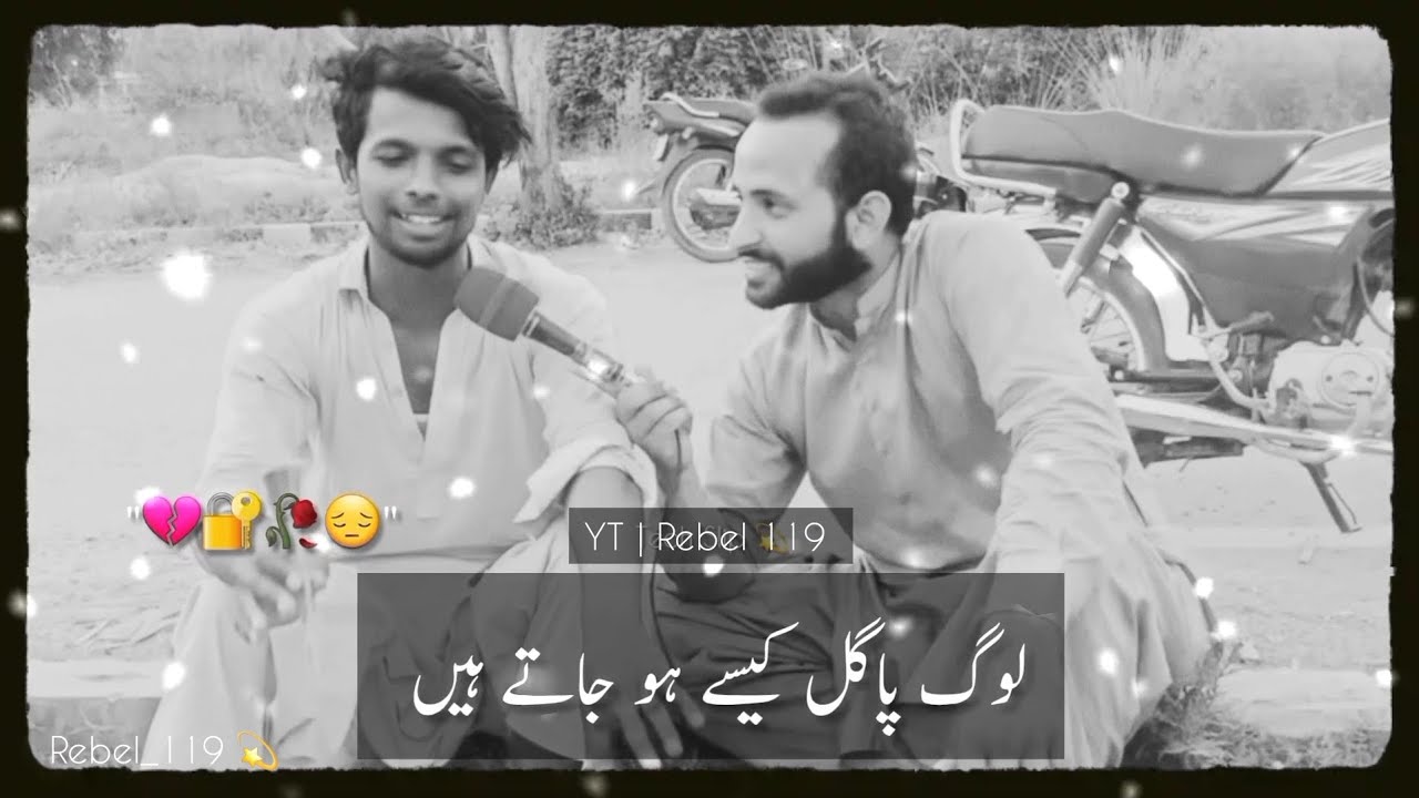 Rana Talha | Mere sab kaam khuda karta hai | Famous Pakistani Shayar ...