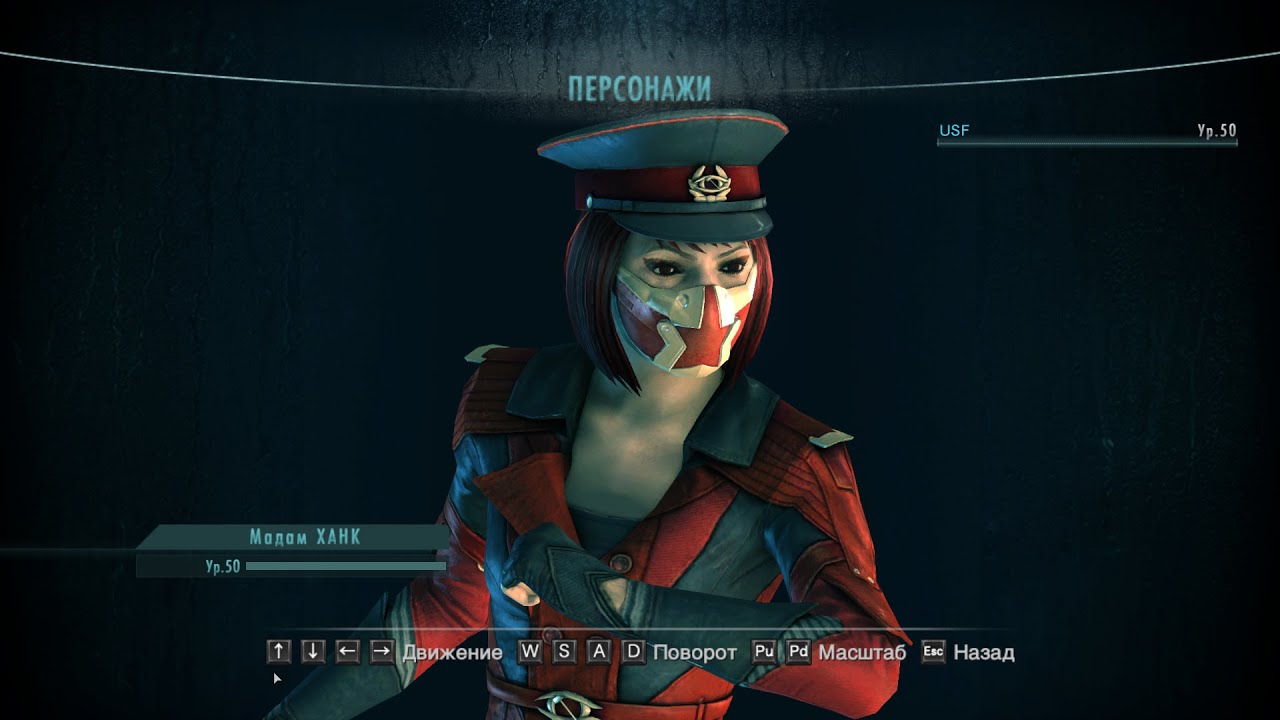 Resident Evil: Revelations - Skarlet (Kold War) Skin Mod - YouTube