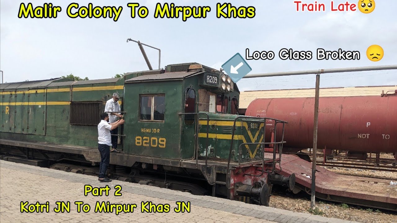 My First Travel To Mirpur Khas From Malir Colony On Board Shah Latif ...