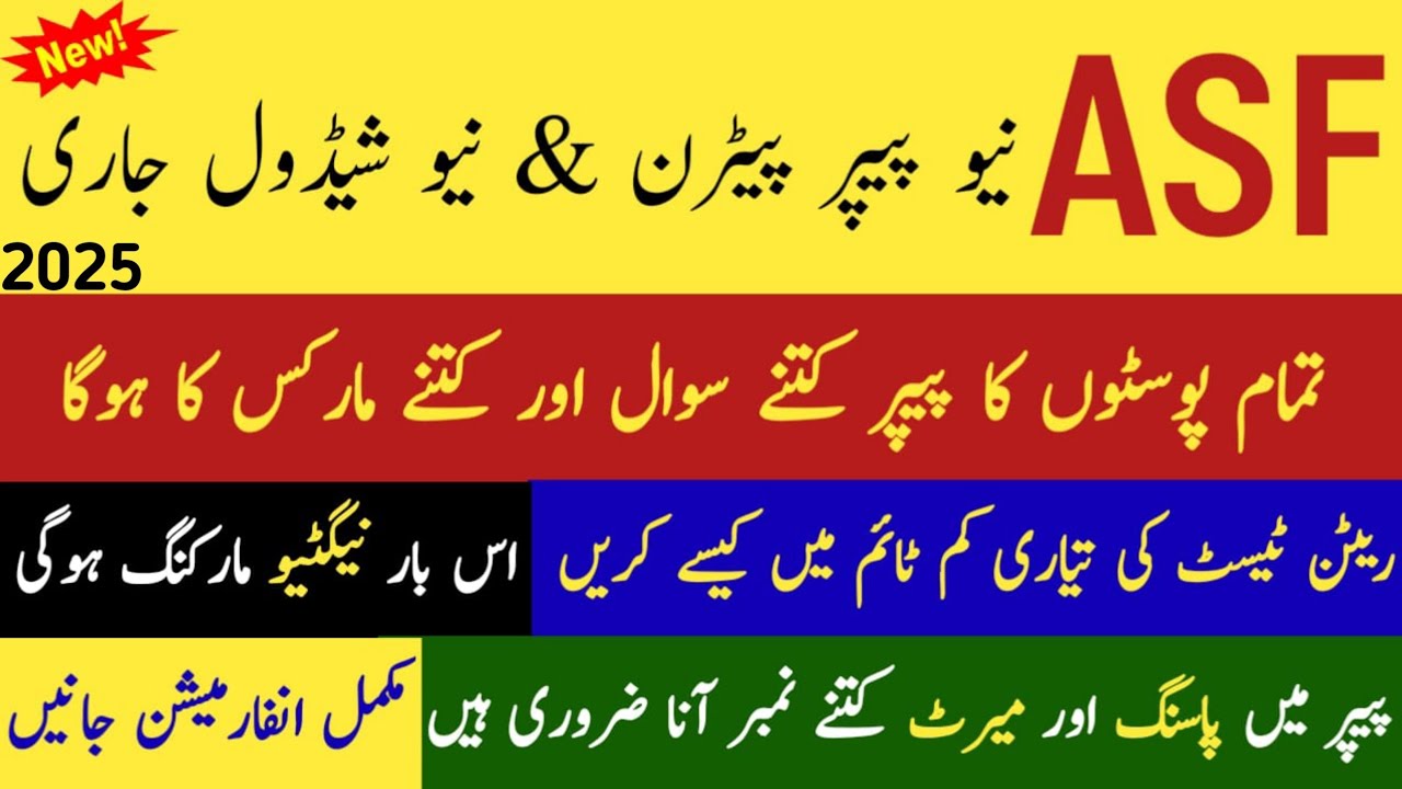 Asf paper pattern & syllabus 2025 || Asf test preparation 2025 || Asf ...