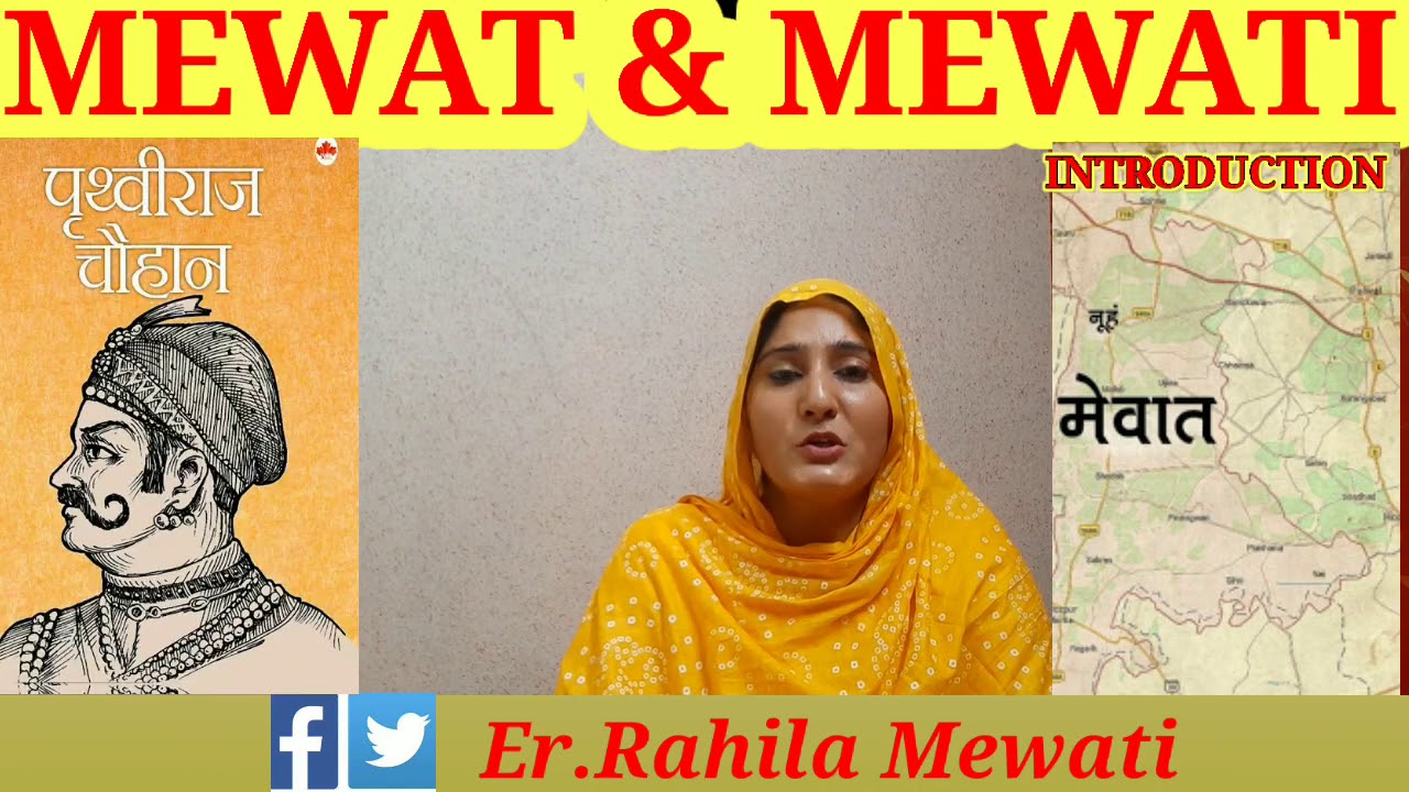 Mewat and Mewati - YouTube