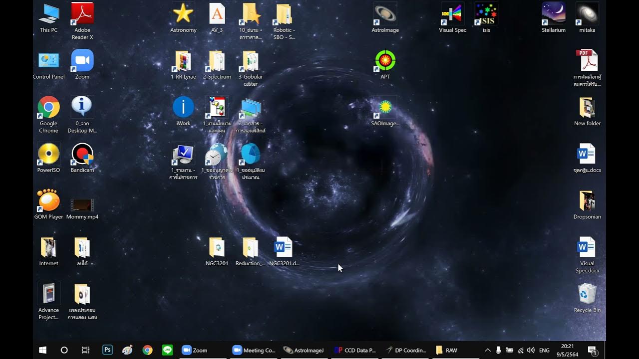 3 AstroImageJ+Light Curve - YouTube