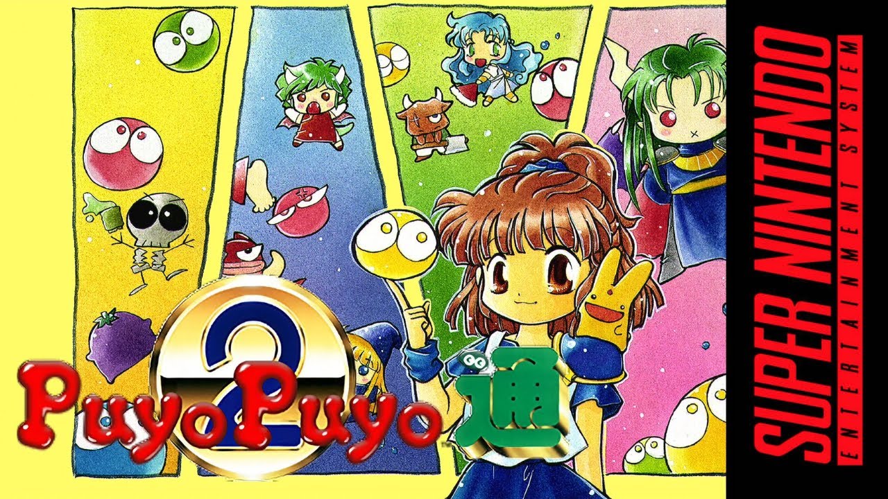 Super Puyo Puyo 2 - SNES Longplay - YouTube