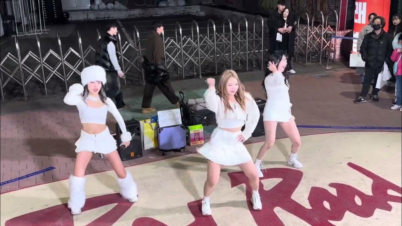 HONGDAE K-POP GROUP BUSKING (BABYS) - [Le Sserafim] Antifragile (3) - YouTube