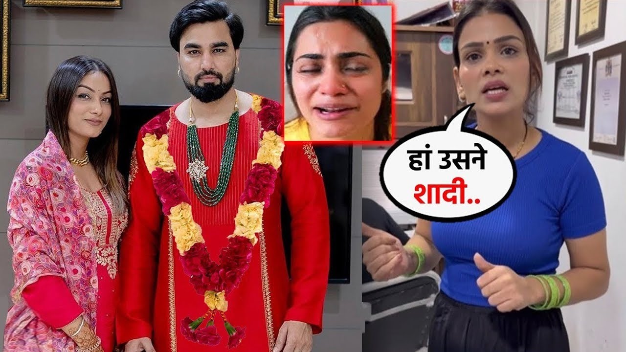 armaan malik new wife।armann malik third shadi।payal malik kritika ...