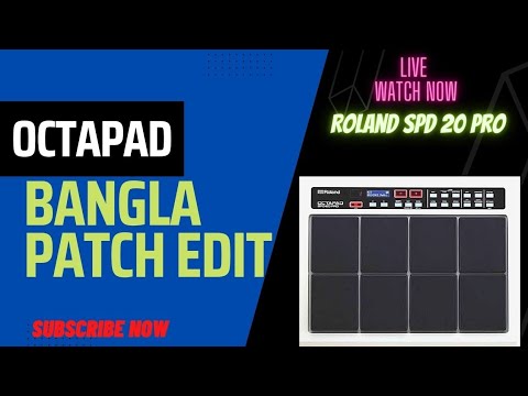 Octapad Bangla Percussion Mix Patch Review || Roland SPD 20 Pro Dholok Percussion Patch Create ...