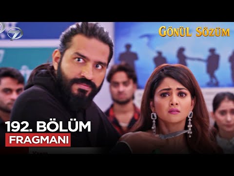 Gönül Sözüm Hint Dizisi 192. Bölüm Fragmanı | 25 Aralık Perşembe @gonulsozum​