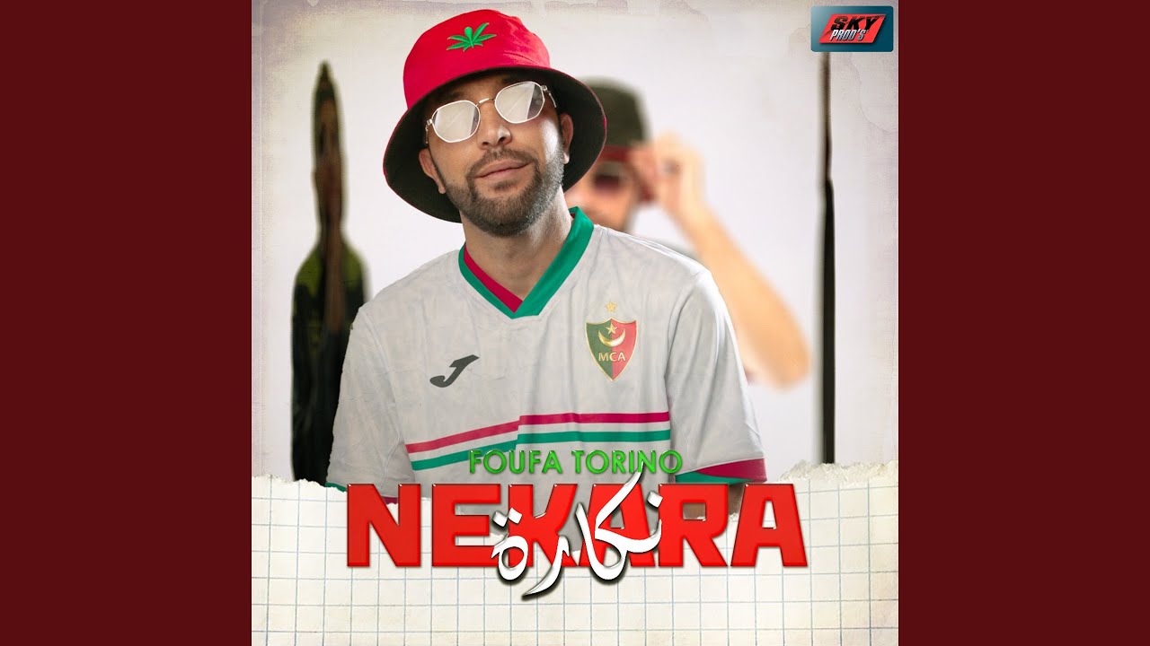 Nekara - YouTube Music