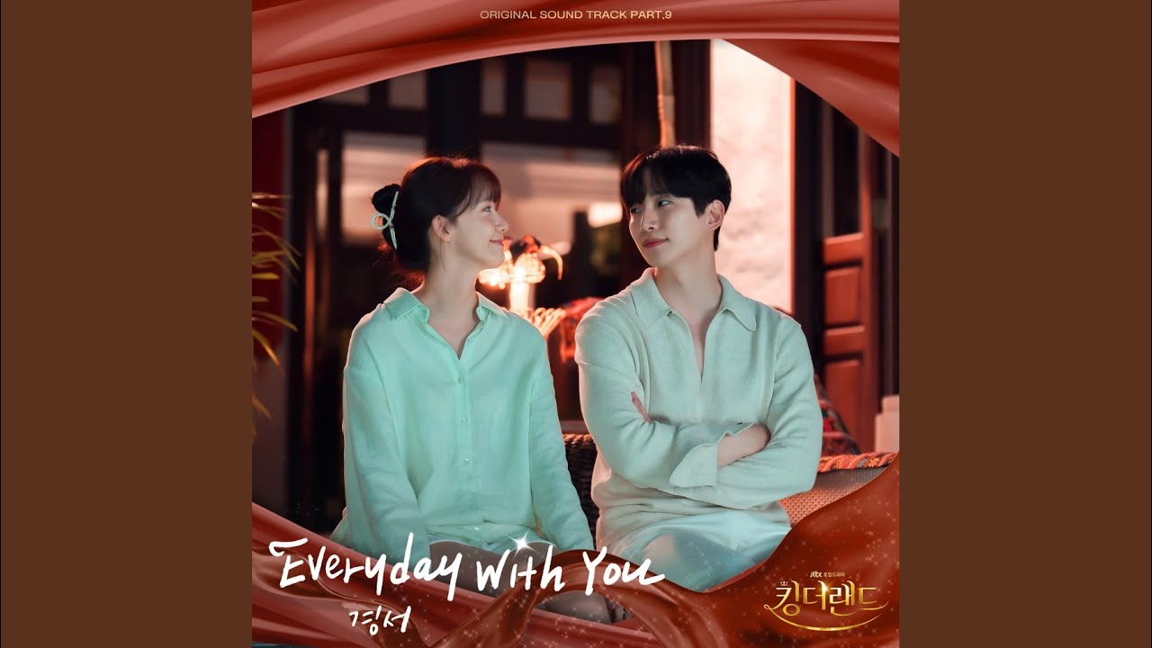 Everyday With You (Inst.) - YouTube Music