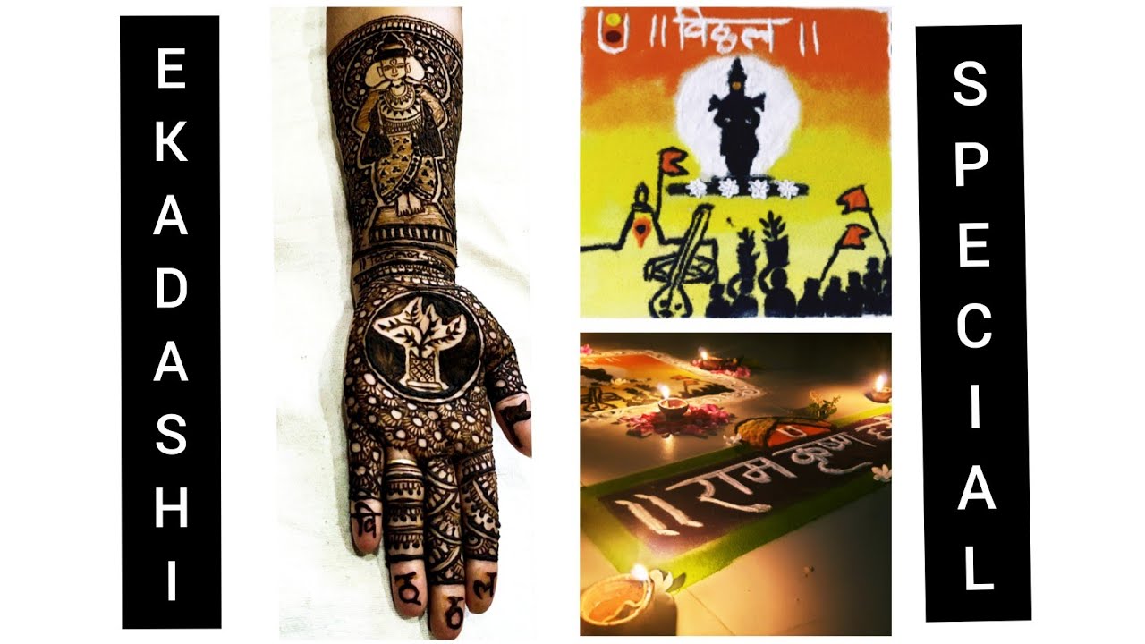 Ekadashi special mehndi and rangoli || Vitthal Rangoli || Vitthal ...