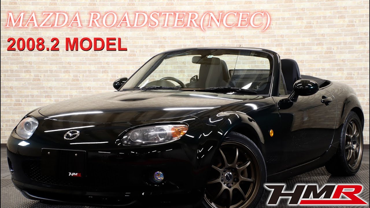 【中古車】ロードスター 2.0 RS 新品ガラス幌 社外車高調 マフラー グリーン 走行102,500km ID1369 - YouTube