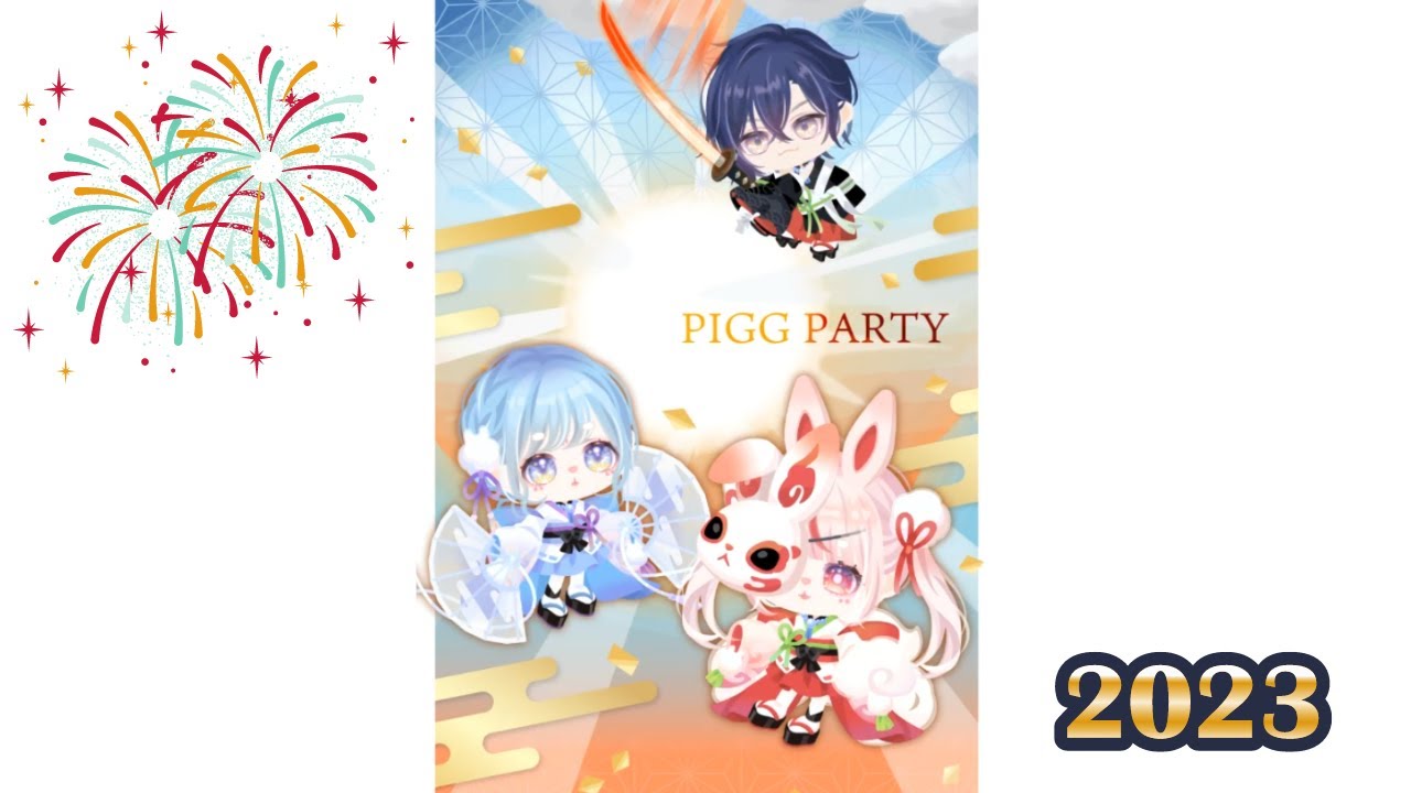 Happy New Year 2023 🎉 【PIGG PARTY】 - YouTube