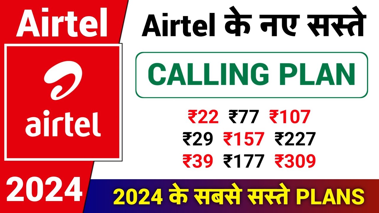 Airtel Only Calling Plans 2024, Airtel Only Calling Pack Recharge ...