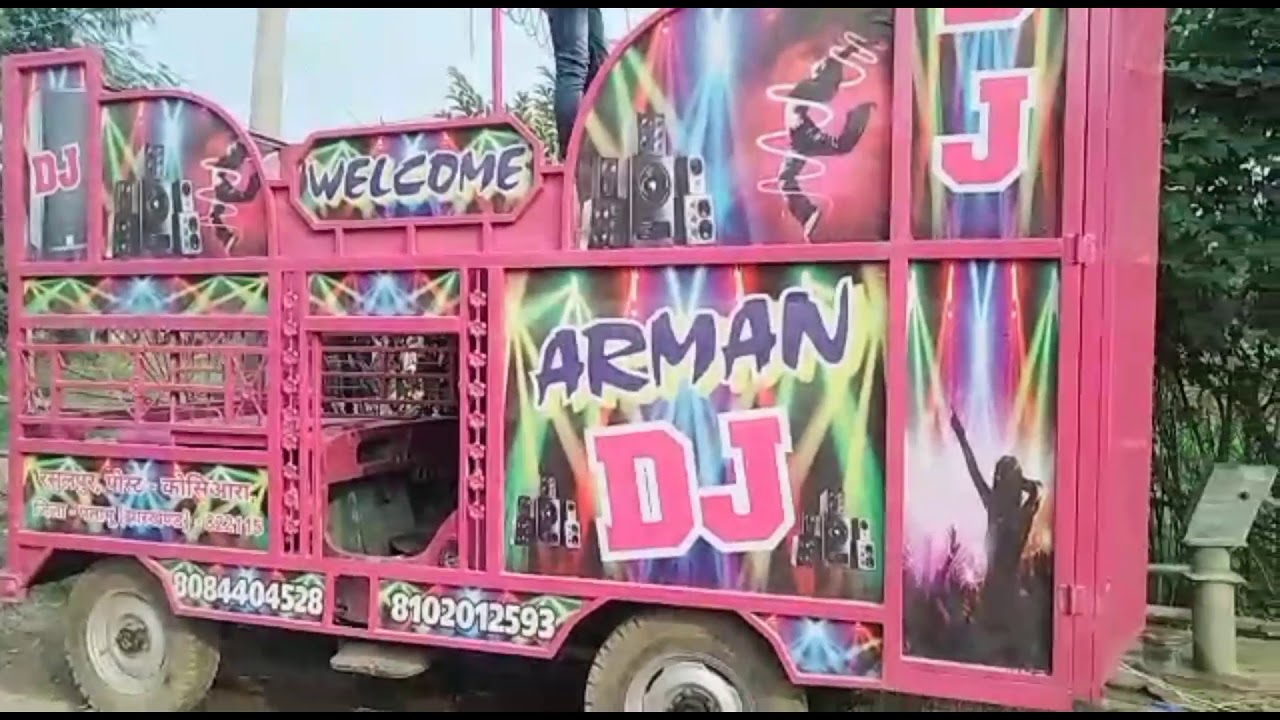 Arman DJ sound - YouTube