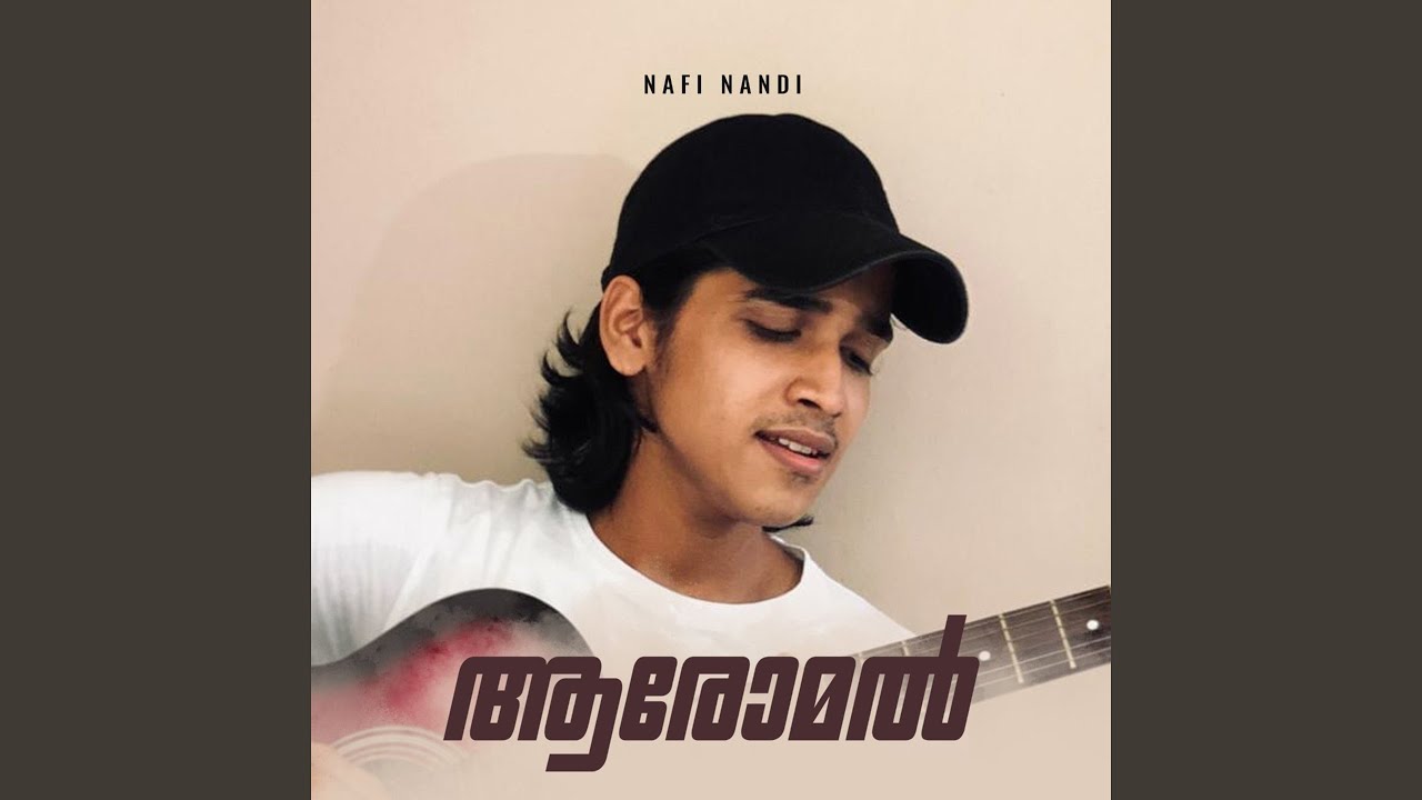 Mele Mega Paali (From "Aromal") - YouTube