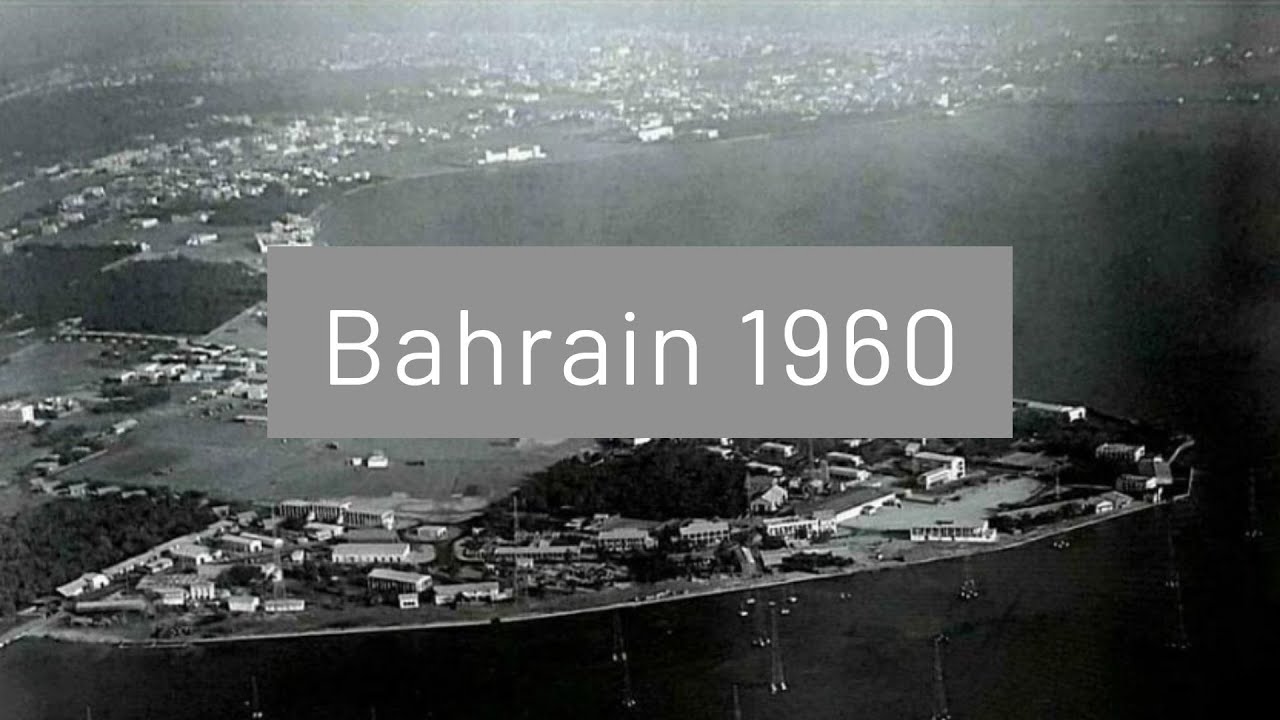 Bahrain 1960 Old Photos Manama History of Bahrain Time Travel ...