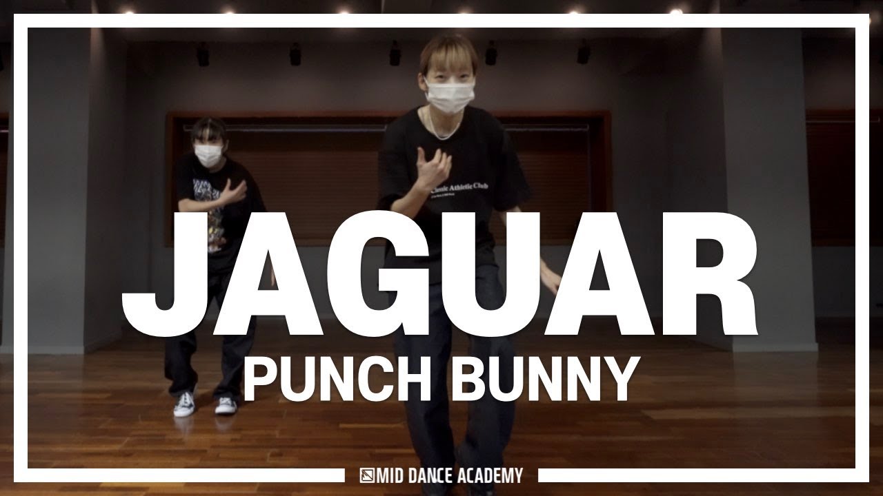 PUNCH BUNNY LockingㅣVictoria Monét - JaguarㅣMID DANCE STUDIO - YouTube