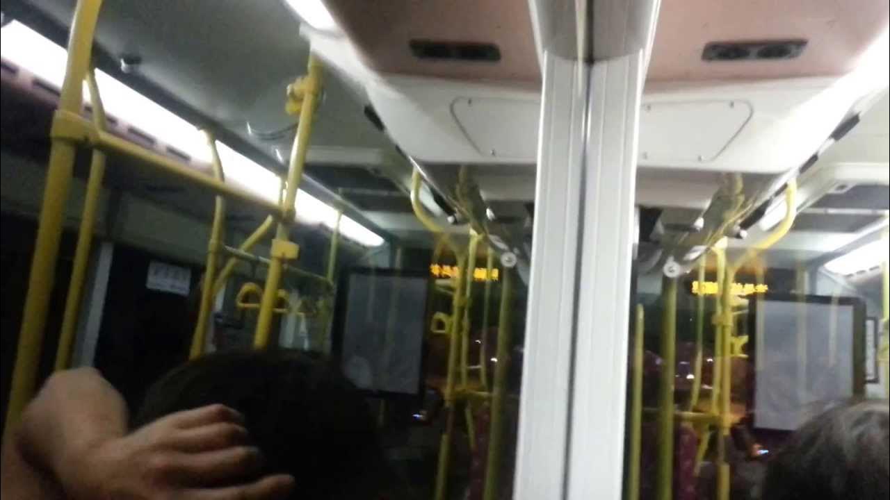 [Hong Kong Bus]KMB ADL E200 Dart 10.4M PZ4255@53 關愛座報站(大欖涌)Offer seat announcement - YouTube