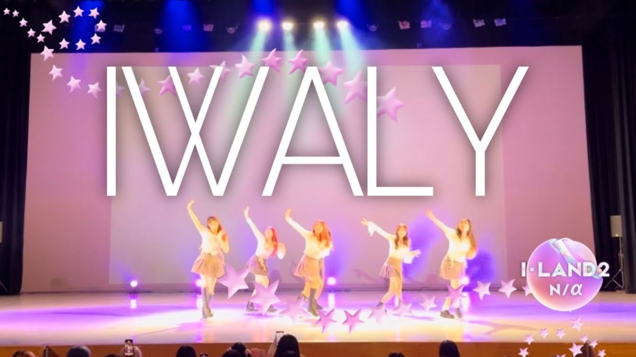 IWALY - I-LAND2 【20241216 ZOK 4th Final STAGE FORTUNE】 - YouTube