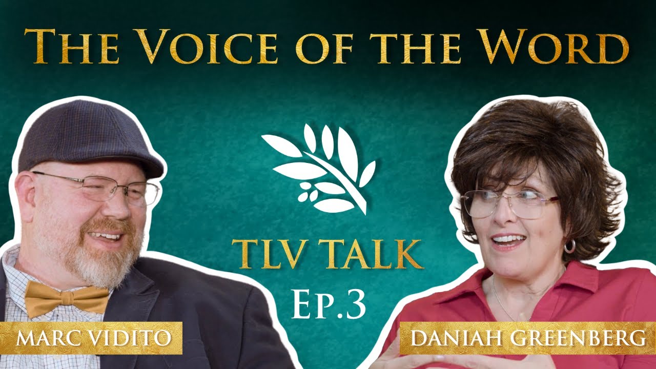 The Voice of the Word W/ Marc Vidito | TLV Talk #3 - YouTube