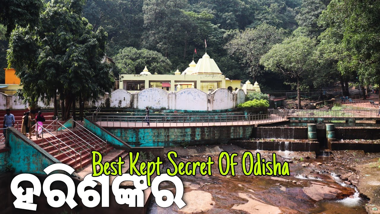 Harisankar Temple | Harisankar Waterfall | Balangir | #odiavlog - YouTube