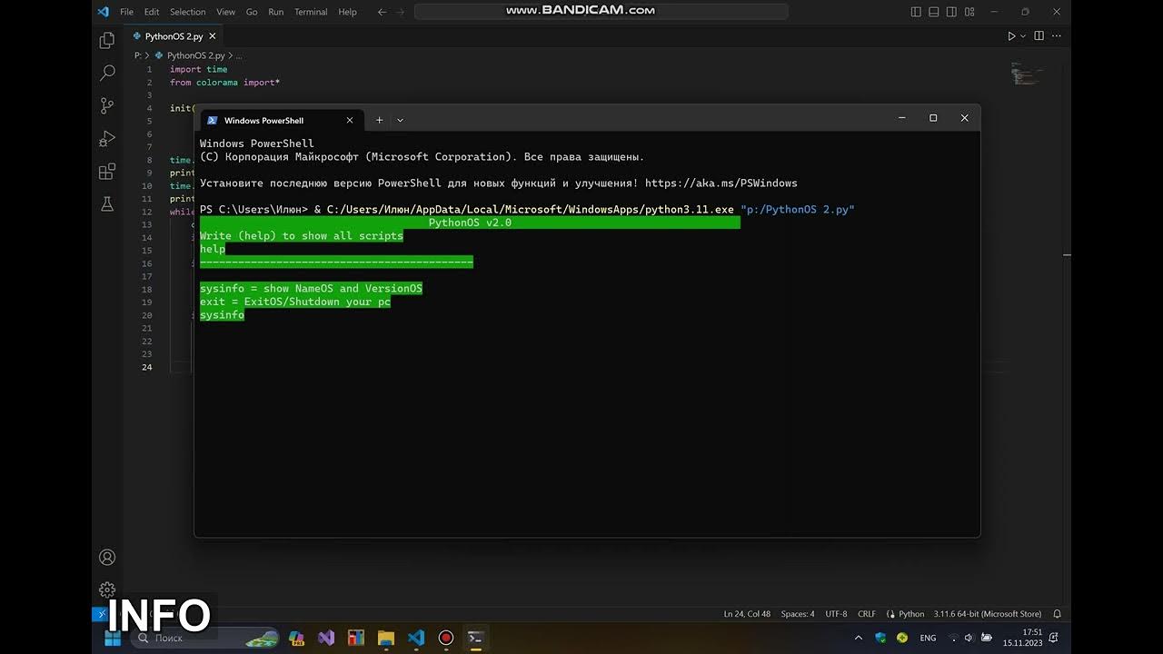 PythonOS 2 - YouTube
