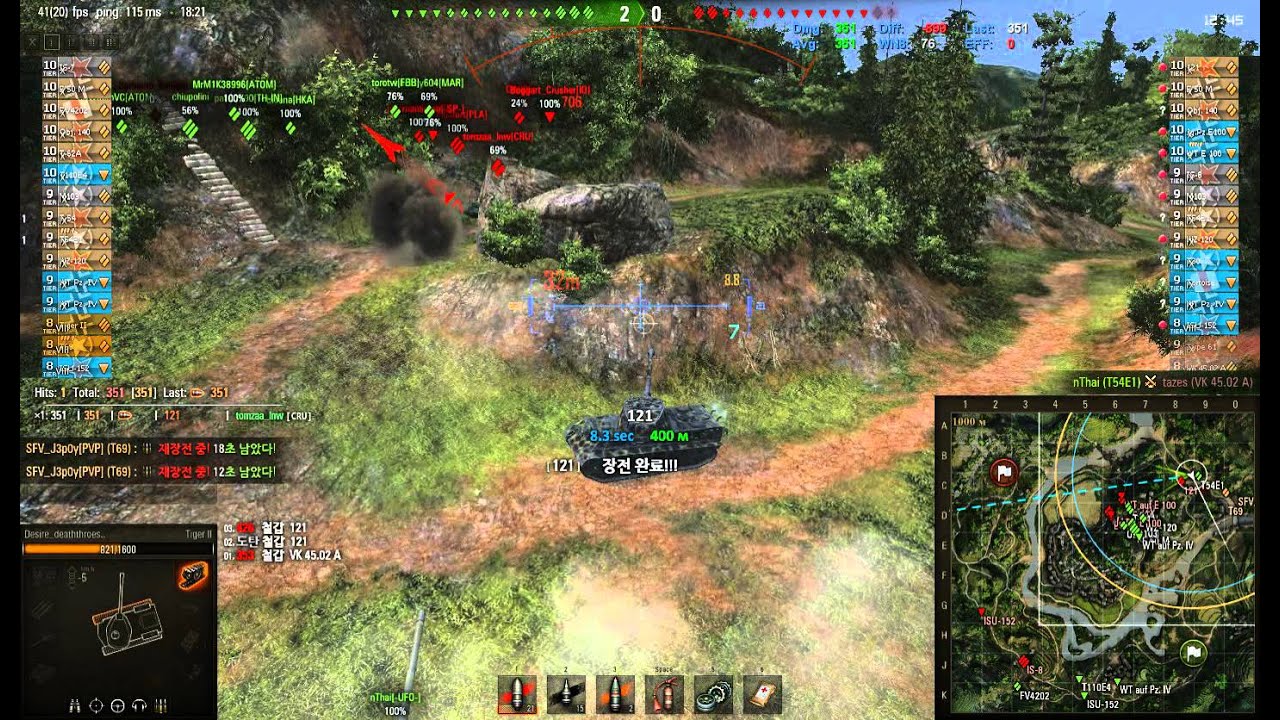 [WOT] Asia Miao Tiger II ace - YouTube