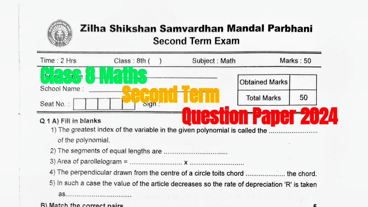 Class 8 maths | second term exam question paper 2024 - YouTube