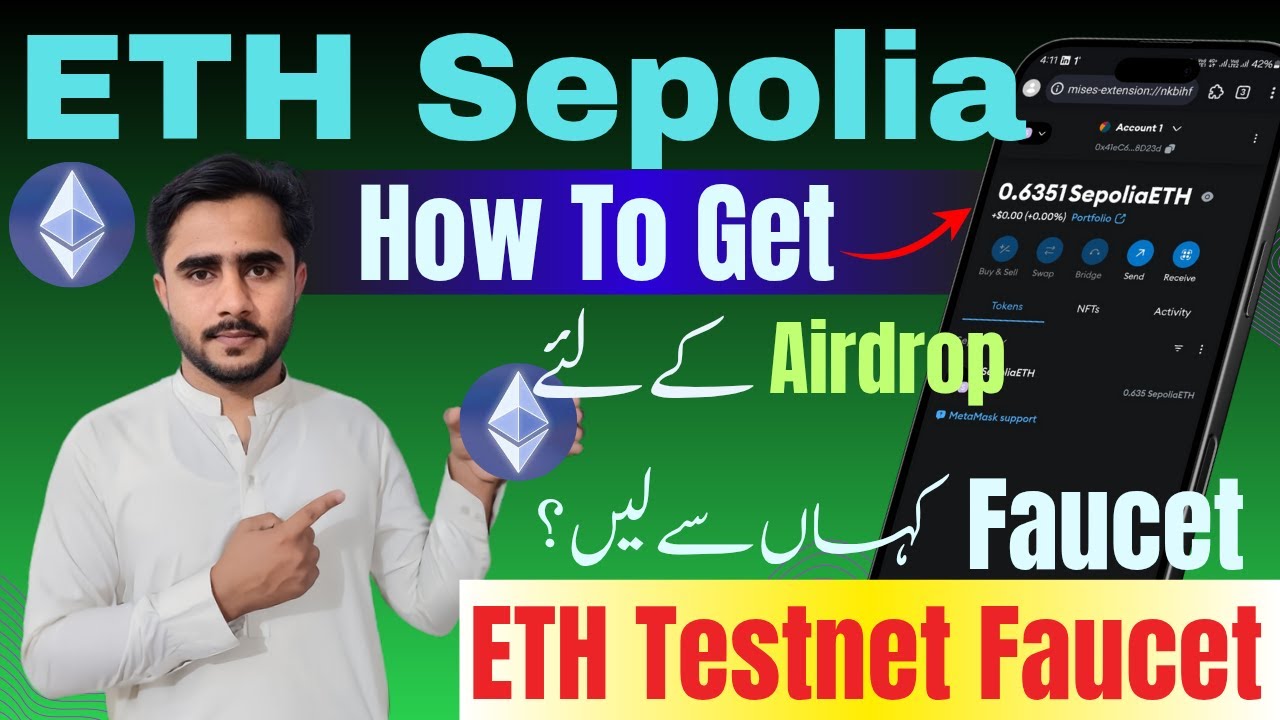 How to Get ETH Sepolia Faucet | ETH Sepolia Ka Faucet kase mily ga ...