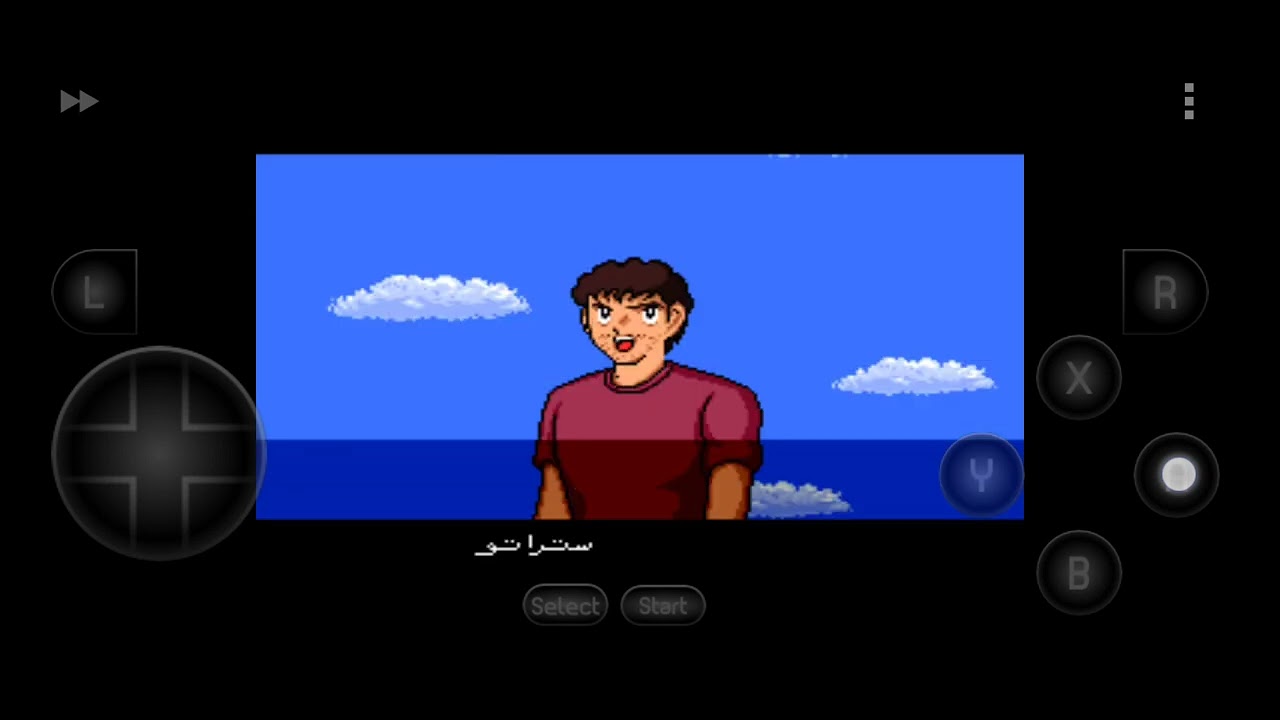 captain tsubasa 4 arabic_SNES - YouTube