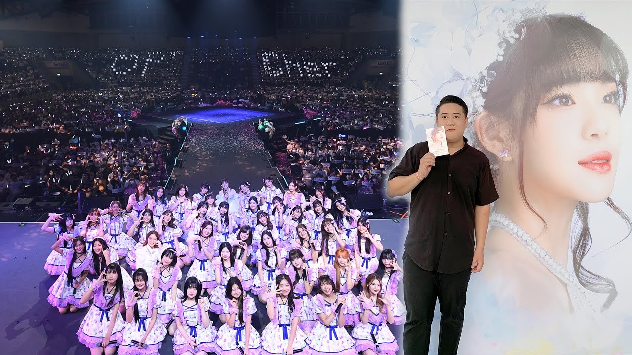 บรรยากาศงาน Cherprang BNK48's Graduation Concert + ประกาศสำคัญ - YouTube