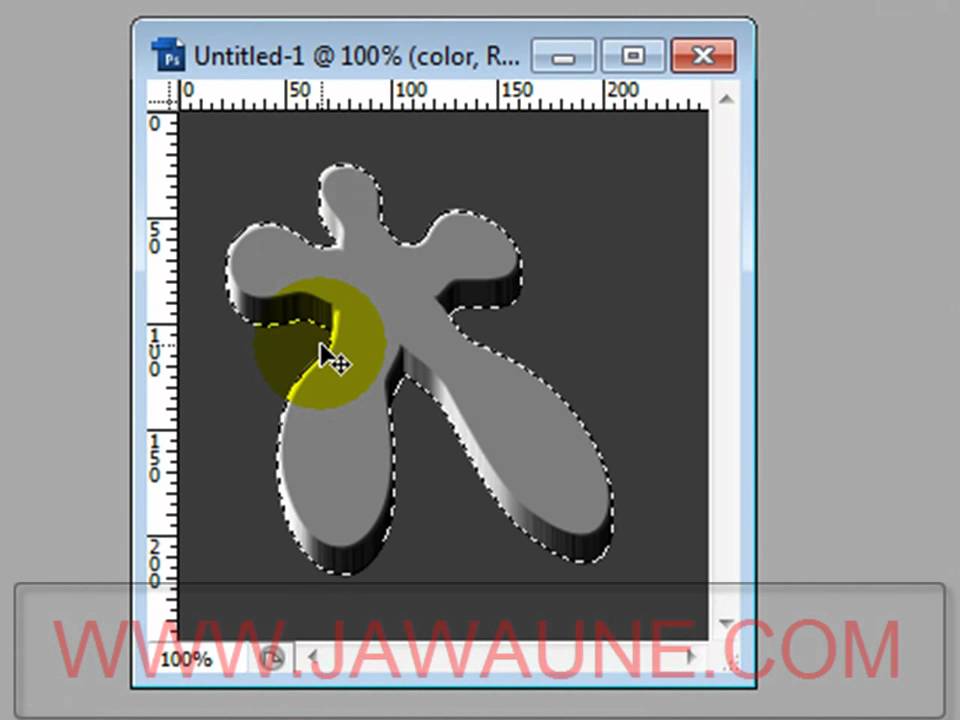Photoshop Tutorial - How to Create any 3D Floating Logo - YouTube