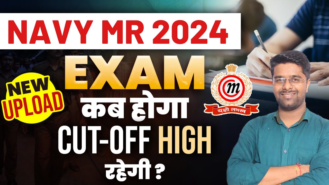 NAVY MR NEW VACANCY 2024 NAVY MR EXAM DATE 2024 AGNIVEER NAVY MR navy-mr-new-vacancy-2024-navy-mr-exam-date-2024-agniveer-navy-mr