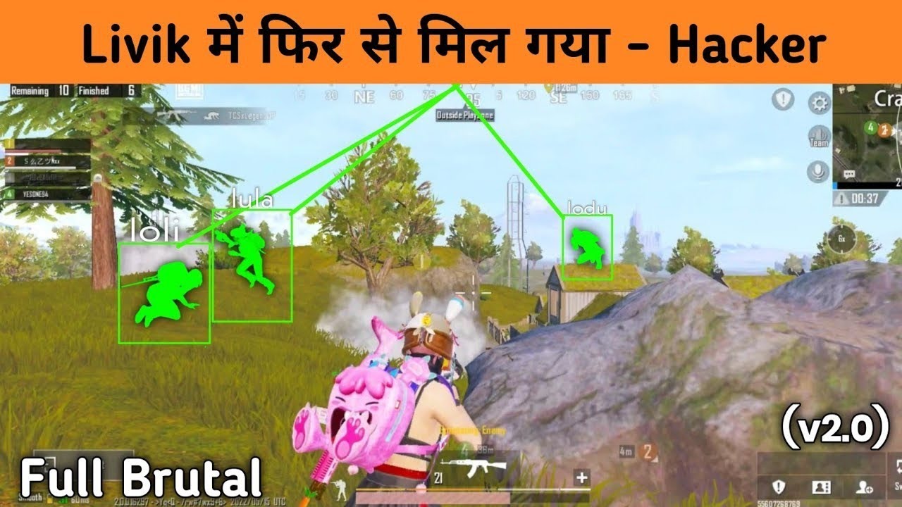 World Best Hacker In BGMI | World Biggest Hacker In BGMI | Hacker In ...