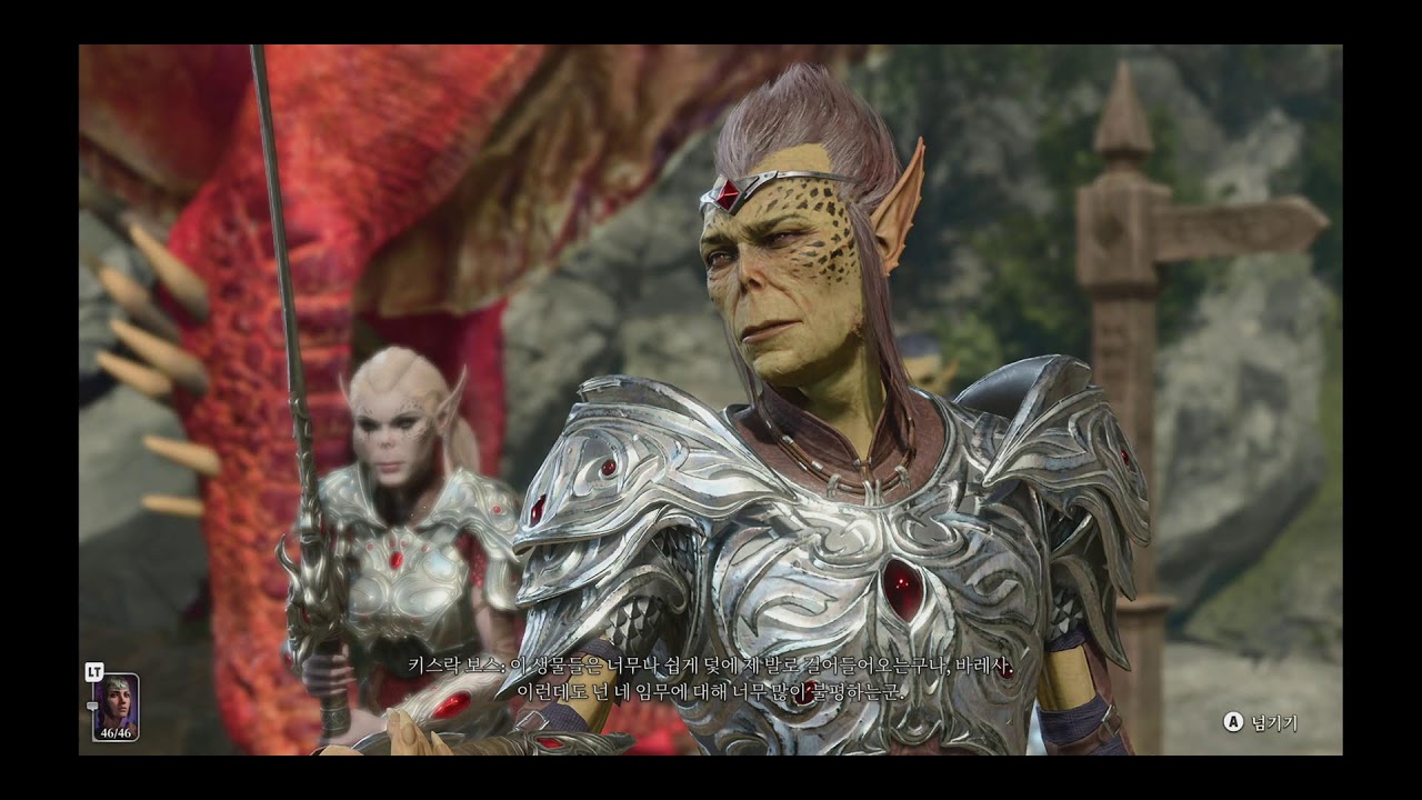 [Baldur's Gate 3] 발더스게이트3 (Steam-Larian Studios-The Divinity Engine 2) #011 - YouTube