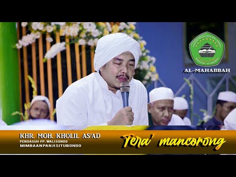 Tera' Mancorong _KHR. MOH KHOLIL AS'AD