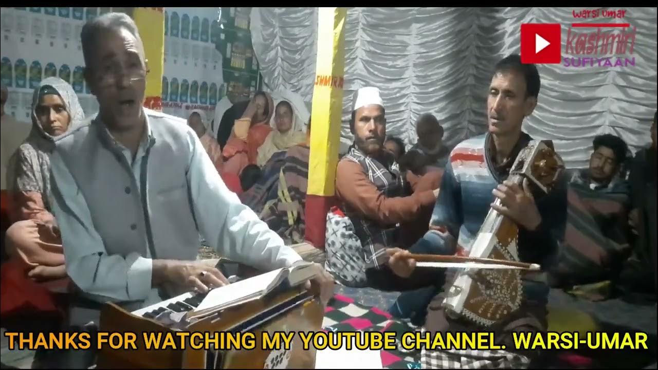 005 tan zaejnam aem yaaer #AB RAHMAN BABA #kashmiri #kashmirisongs #kashmirisufimusic #warsiumar ...