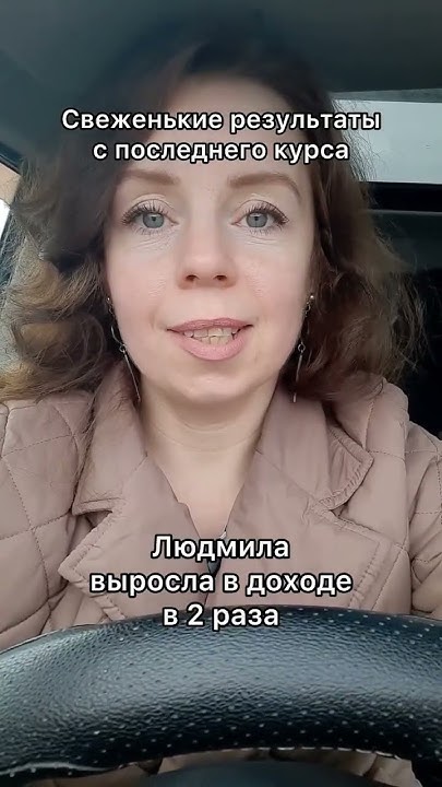 Метод ДД Youtube