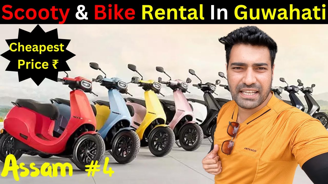 Cheapest Bike & Scooty Rental in Guwahati Assam 4K - YouTube