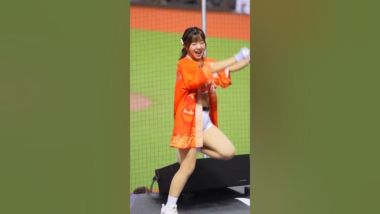 20241012台北大巨蛋季後挑戰賽G1-Uni Girls希美Nozomi-AAOA制霸天下 - YouTube