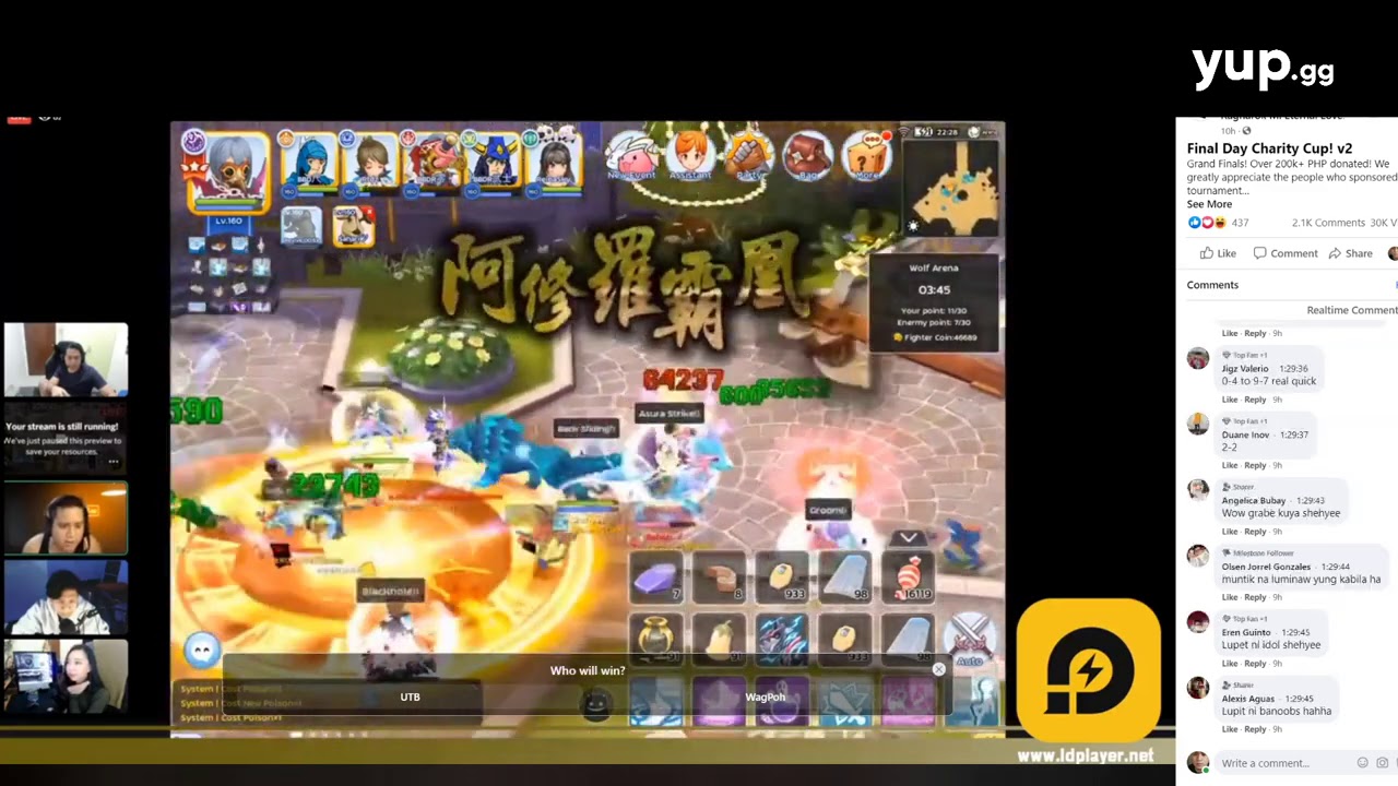 [FINALS GAME 1 ]Team WagPoh (WAGER) vs (EXODIAC)Team Untouchables ...