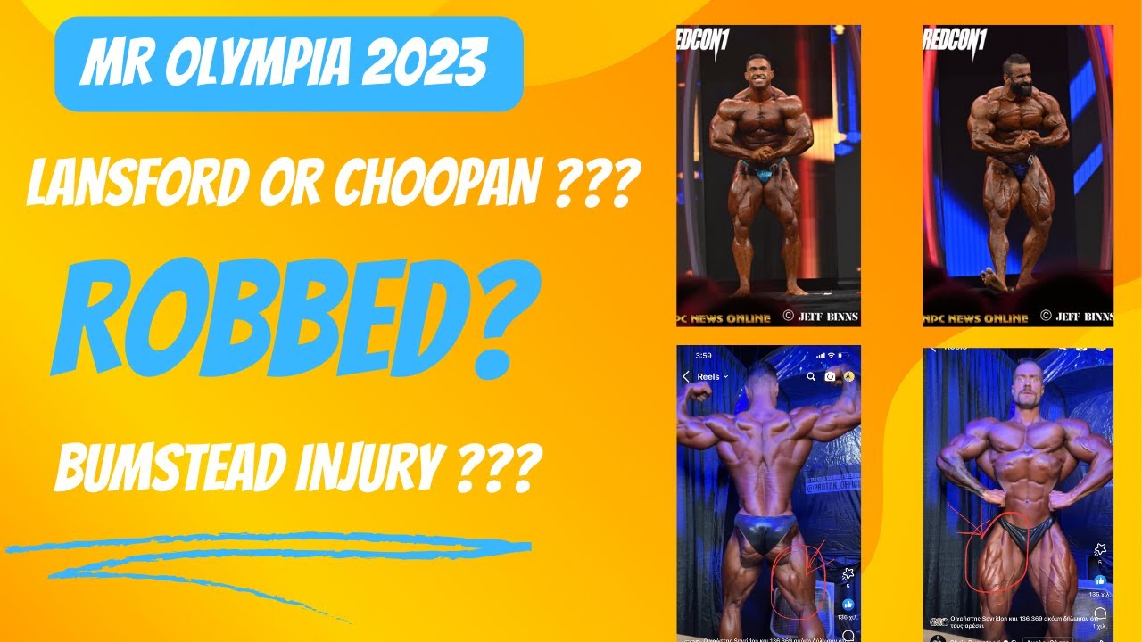 ΣΧΟΛΙΑΣΜΟΣ MR OLYMPIA 2023 | PARIS NIKOLAOU - YouTube