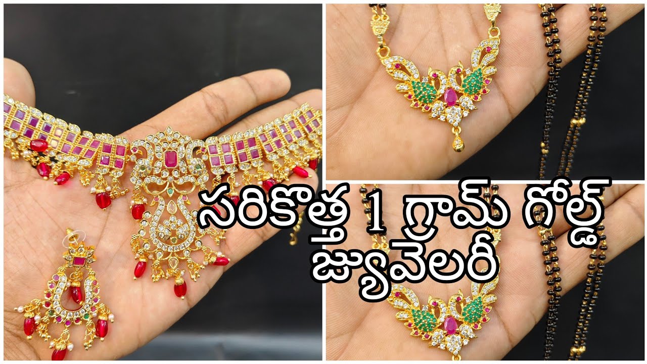 MANA ONE GOLD is live booking no. 8184839491 to see the new collections ...