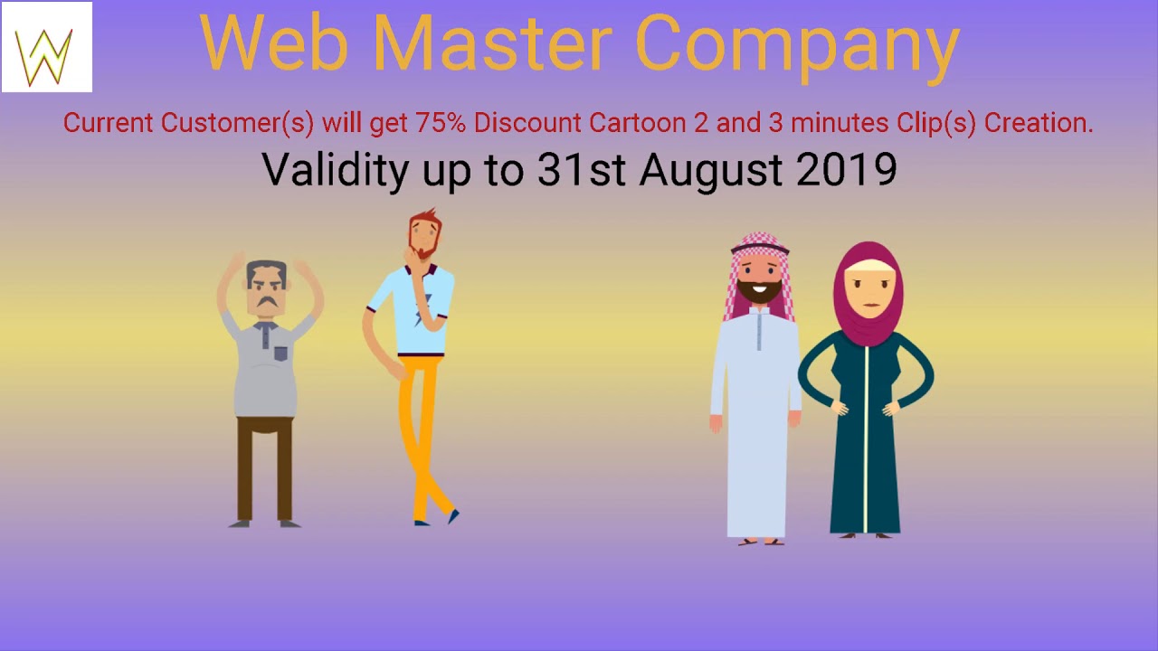 Animation Discount Program - YouTube