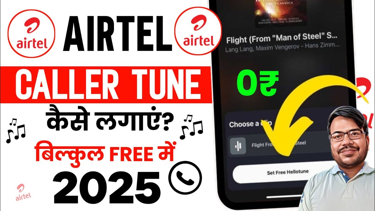 Airtel mein free caller tune kaise set karte hai | how to set free ...