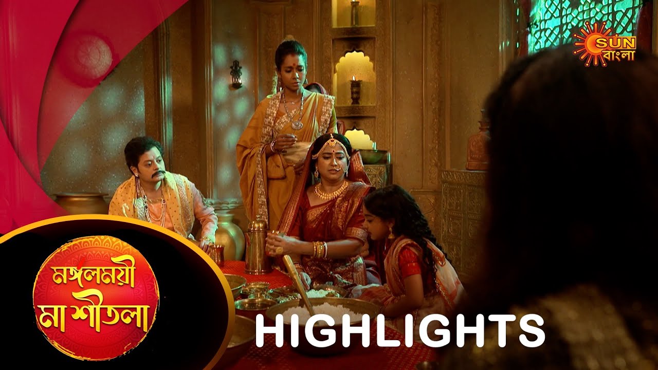 Mangoloymee maa sheetala - Highlights | 25 Apr 2024| Full Ep FREE on ...